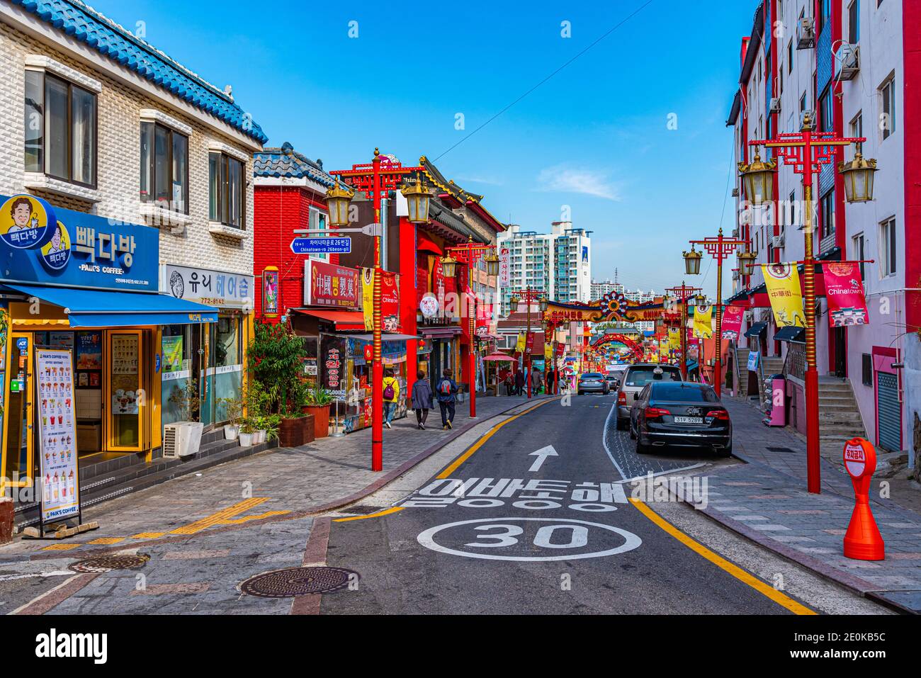 INCHEON, KOREA, OCTOBER 25, 2019: People are walking through Chinatown ...