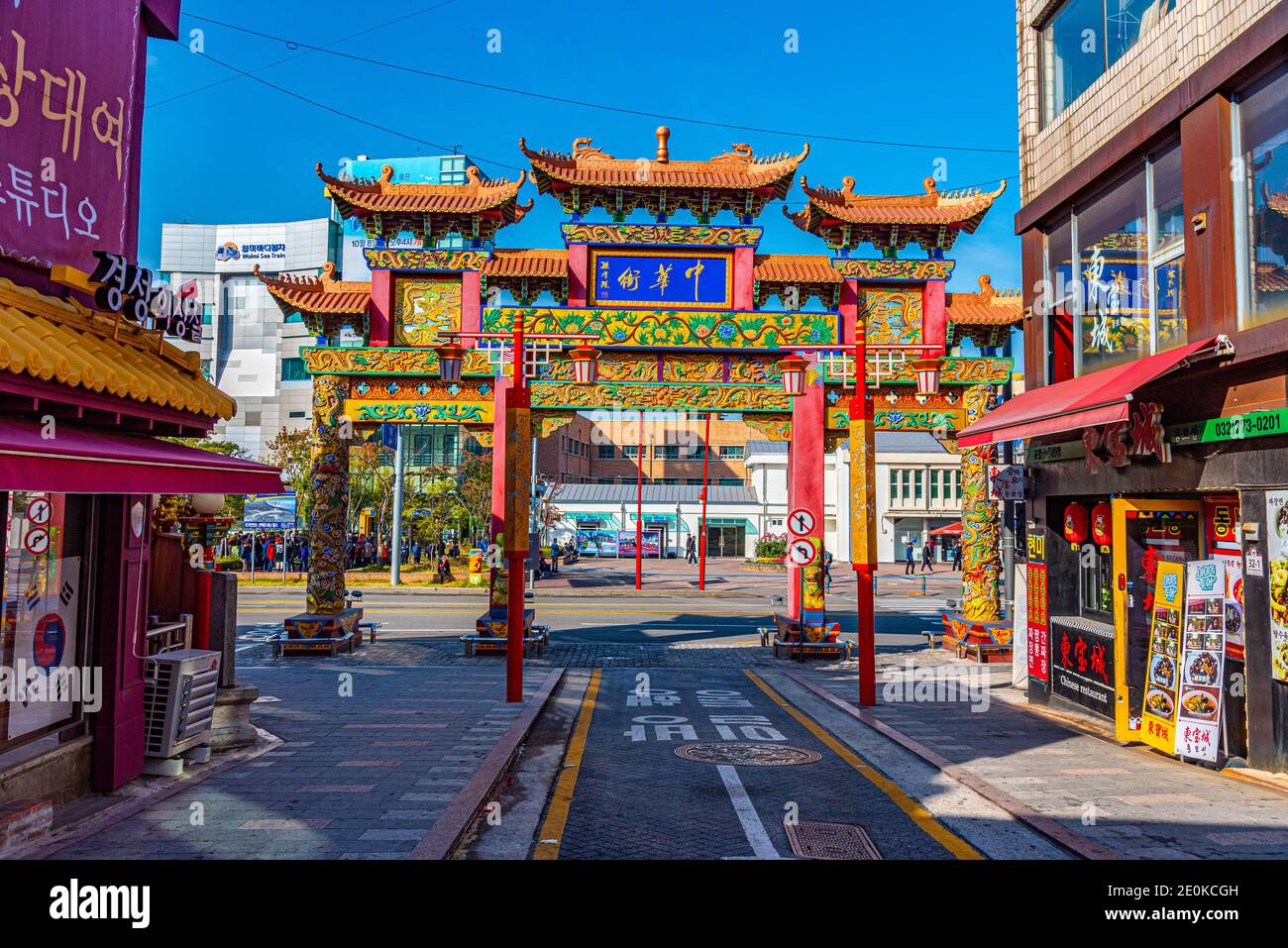 INCHEON, KOREA, OCTOBER 25, 2019: People are walking through Chinatown ...