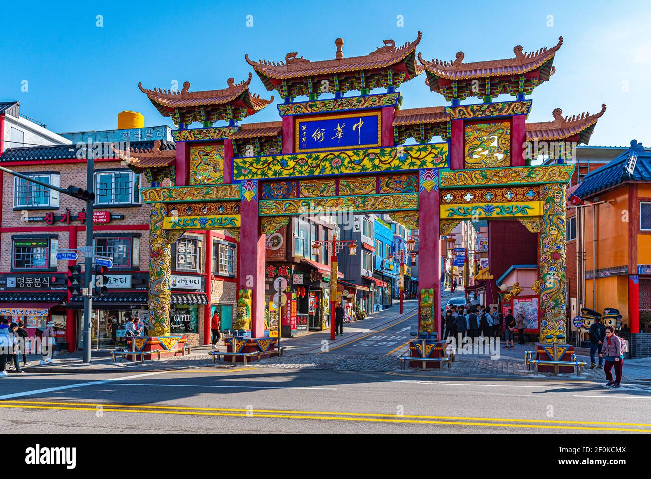 Incheon open port hi-res stock photography and images - Alamy