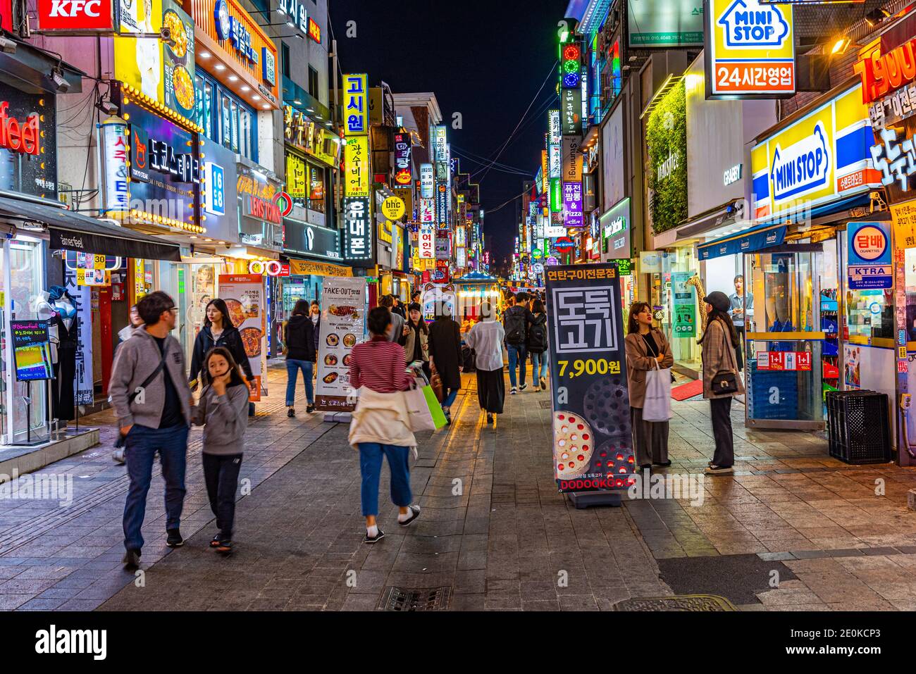 Itaewon bar south korea hi-res stock photography and images - Alamy