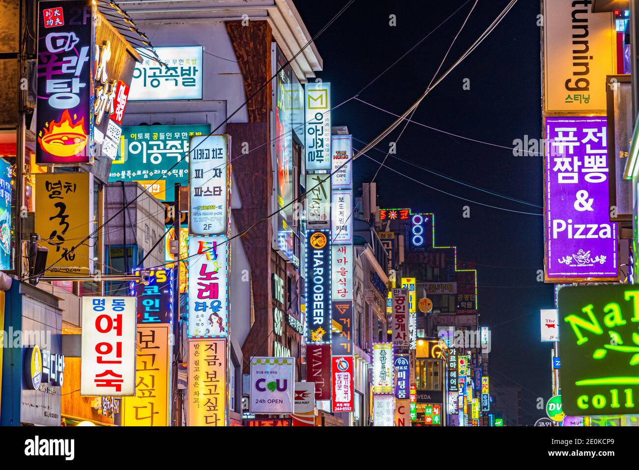 SEOUL, KOREA, OCTOBER 24, 2019: Colorful signs at Itaewon district of ...