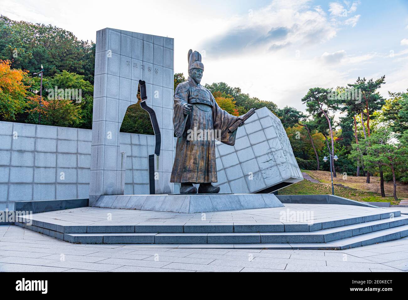 King jeongjo hi-res stock photography and images - Alamy