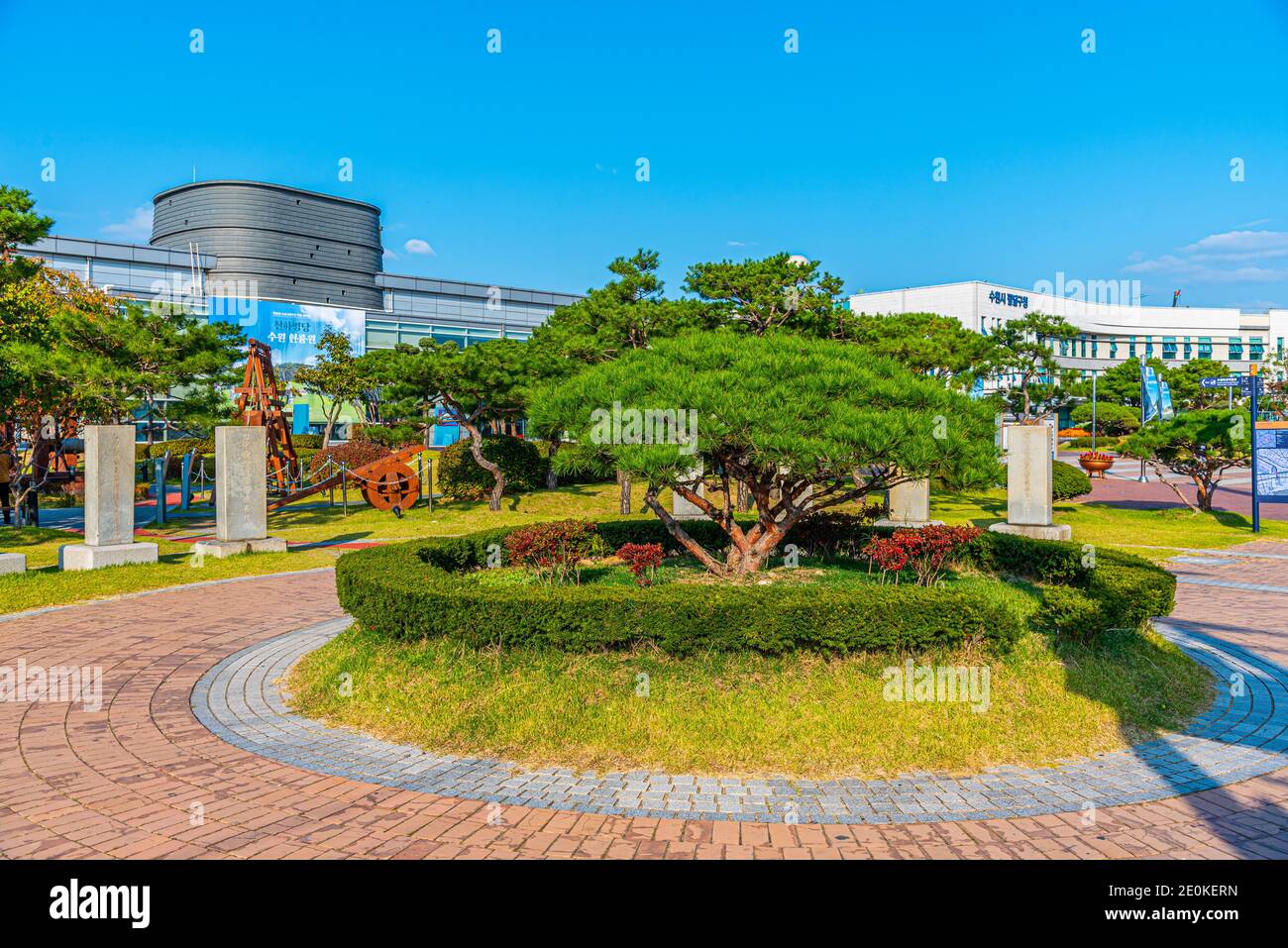 SUWON, KOREA, OCTOBER 24, 2019: Hwaseong museum at Suwon, Republic of ...