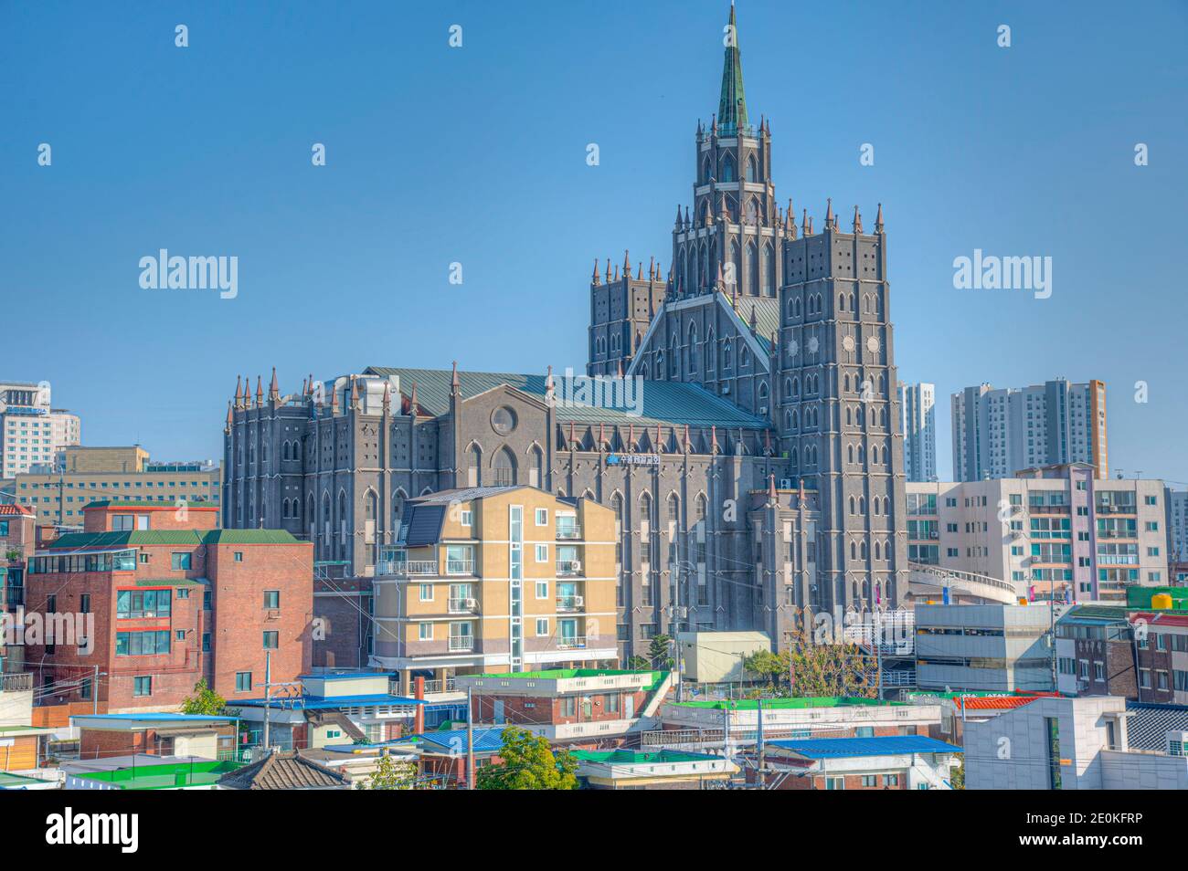 SUWON, KOREA, OCTOBER 24, 2019: Suwon Central Baptist Church in ...