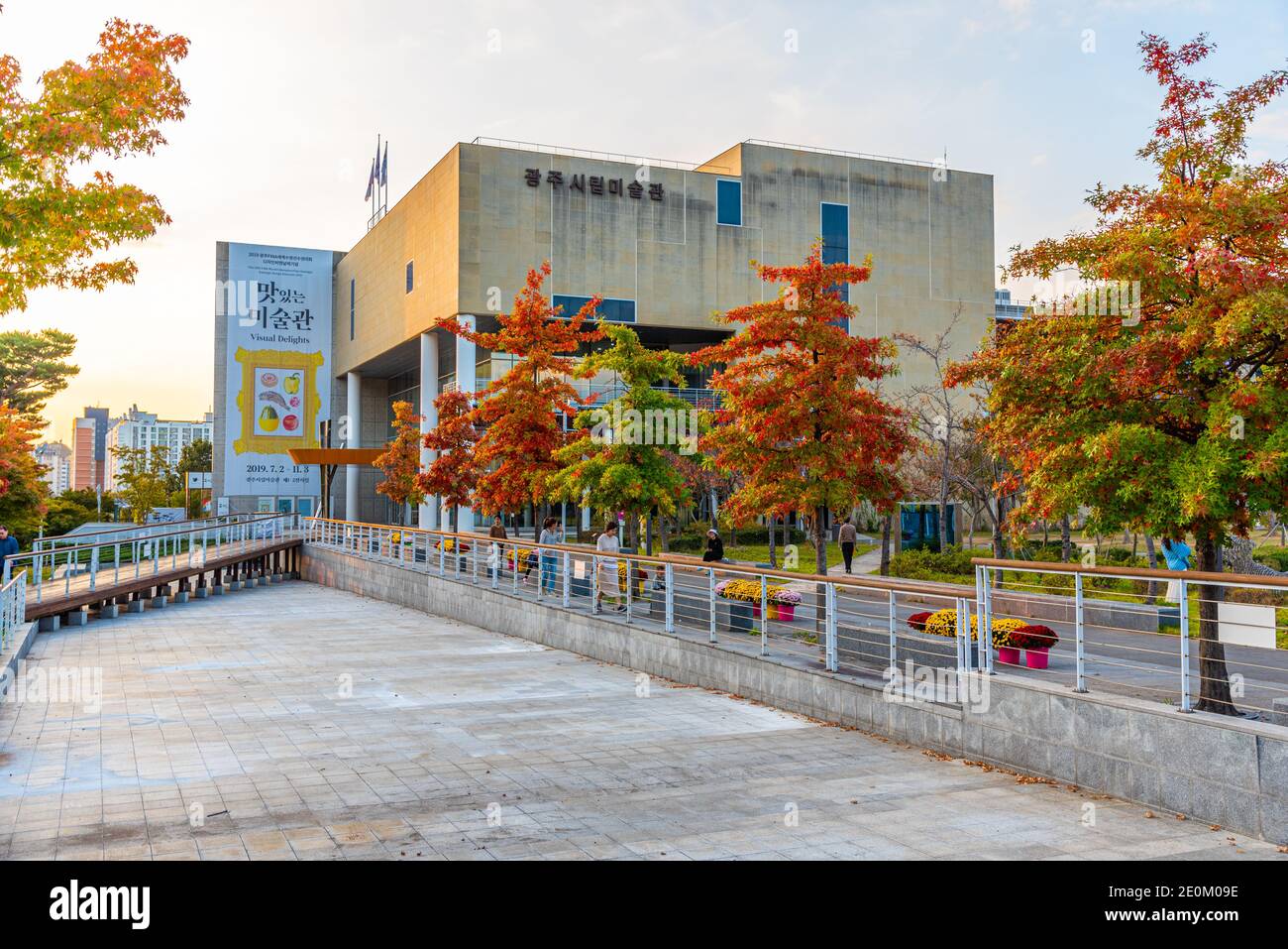 Gwangju hi-res stock photography and images - Alamy