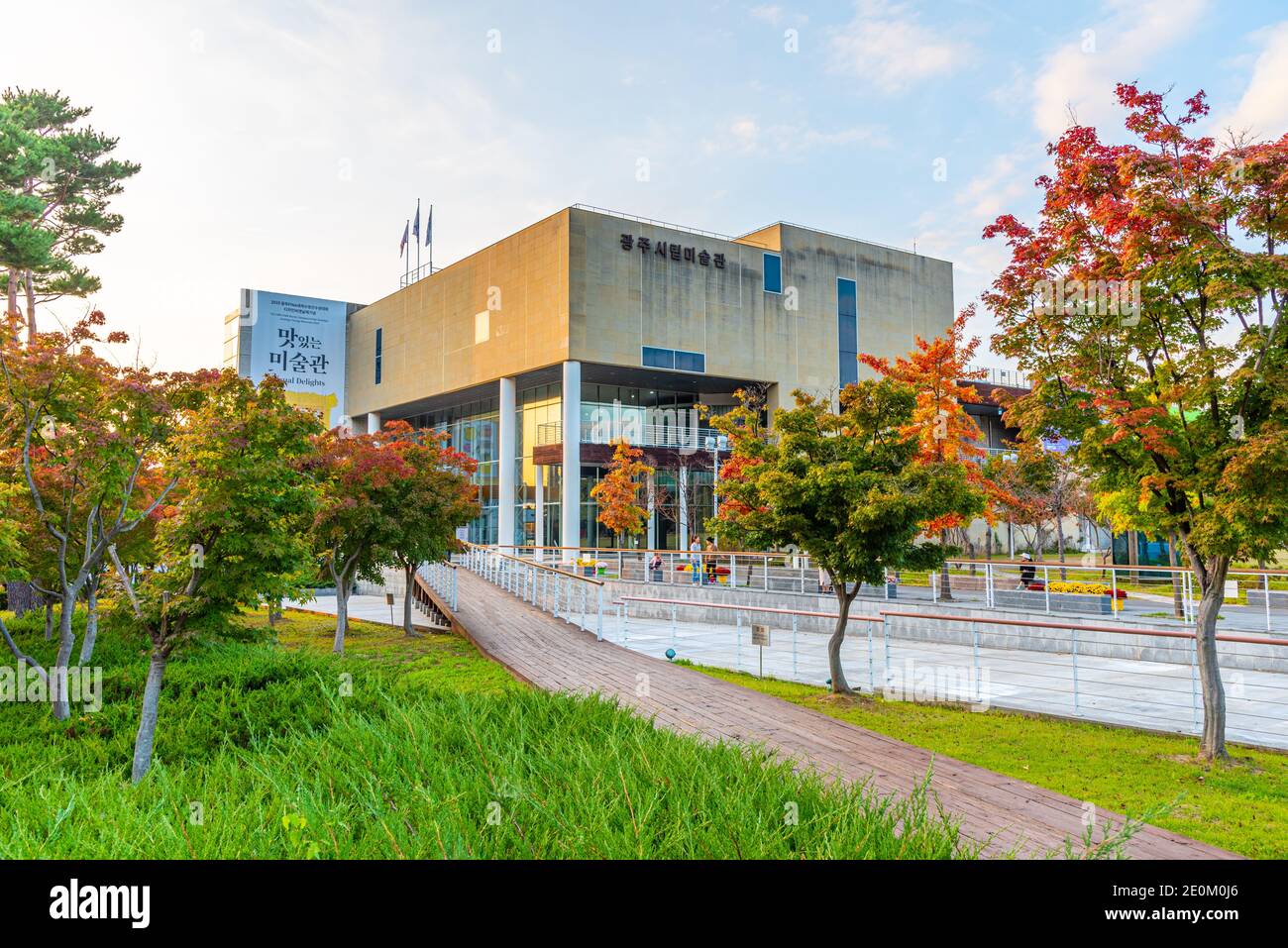 Gwangju memorial hi-res stock photography and images - Alamy