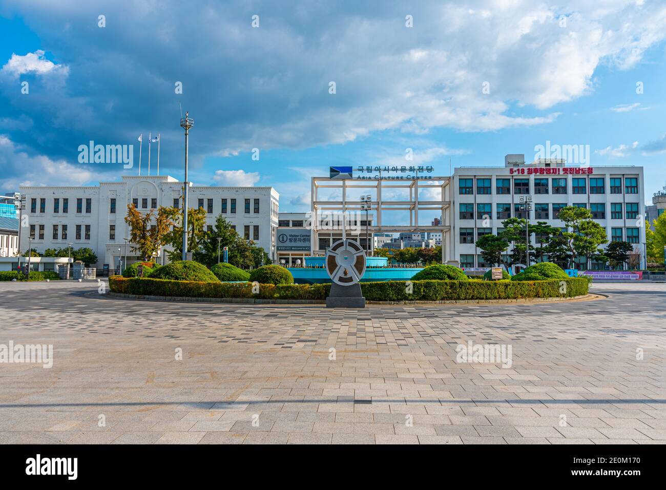 Gwangju street hi-res stock photography and images - Alamy