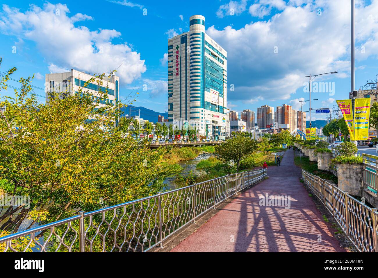 Yeongsan river hi-res stock photography and images - Alamy