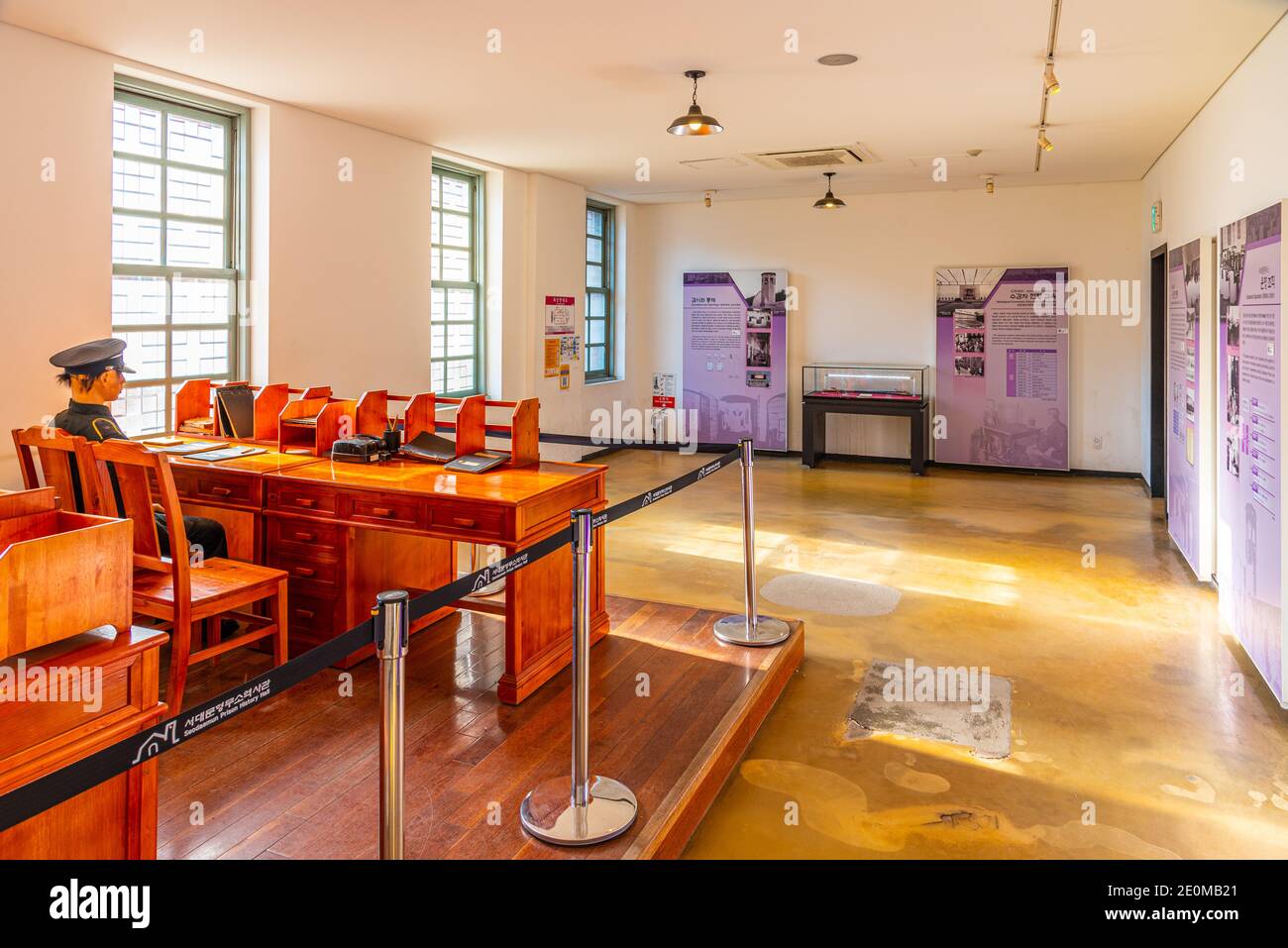 SEOUL, KOREA, OCTOBER 19, 2019: Court room at Seodaemun Prison History ...
