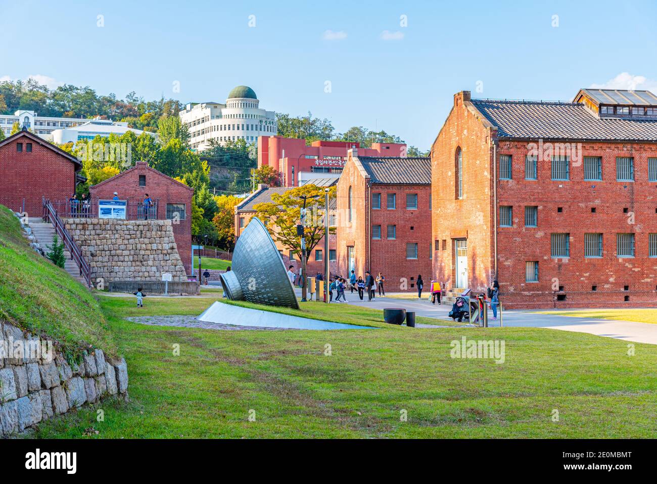 Seodaemun prison history museum hi-res stock photography and images - Alamy
