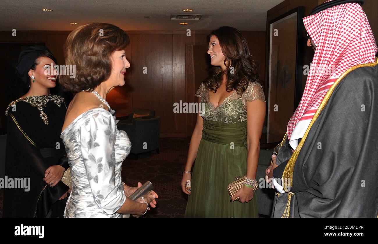 L to R : Princess Sara bint Talal bin Abdulaziz Al Saud , H.M. Queen Silvia , H.R.H. Princess ...