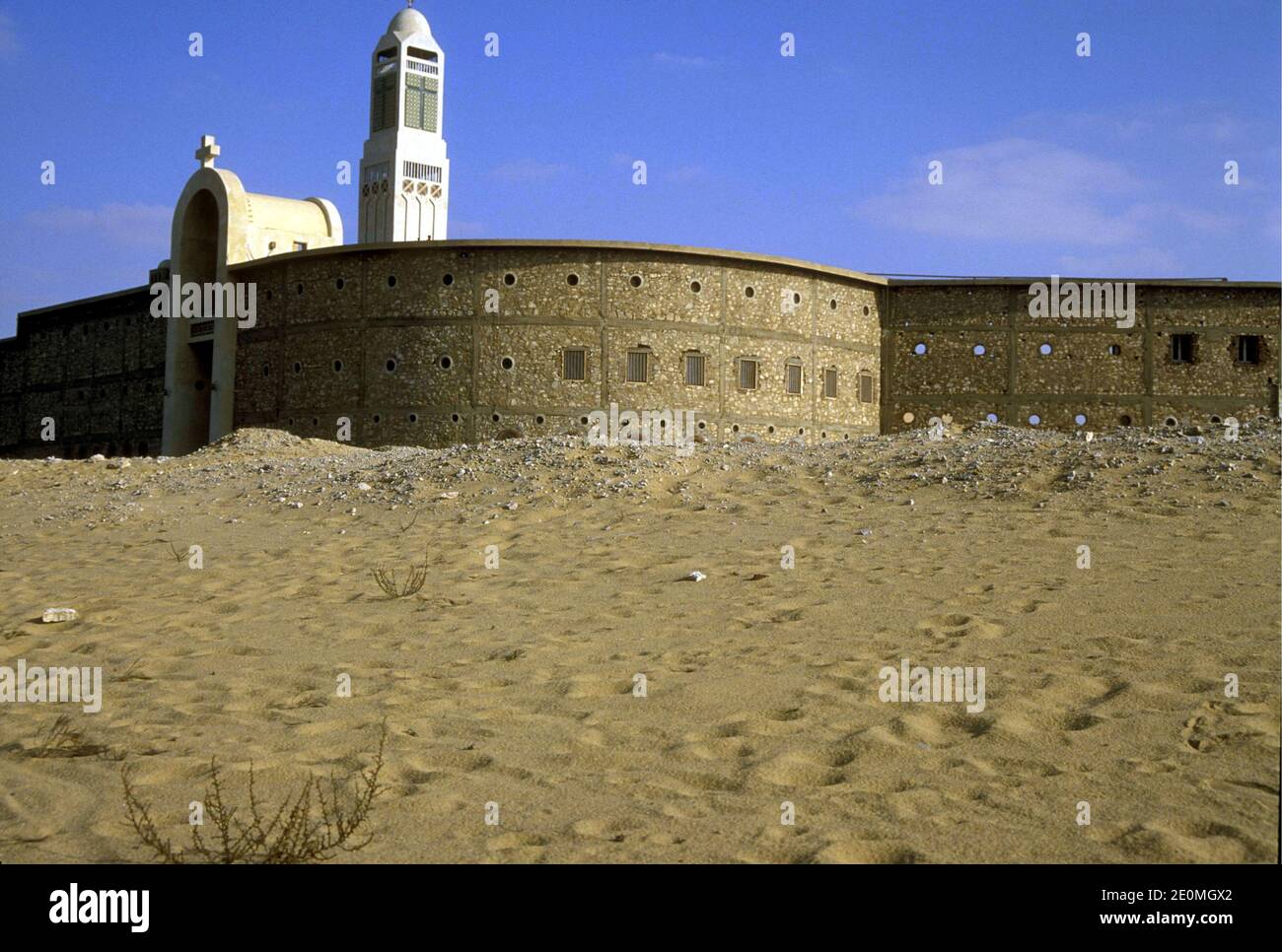 Macarius Monastery, also knownas Deir Aba Maqār is a Coptic Orthodox ...