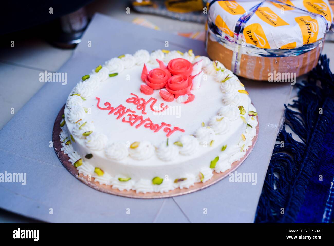 Subho Annoprashan (Rice ceremony) cake Stock Photo - Alamy