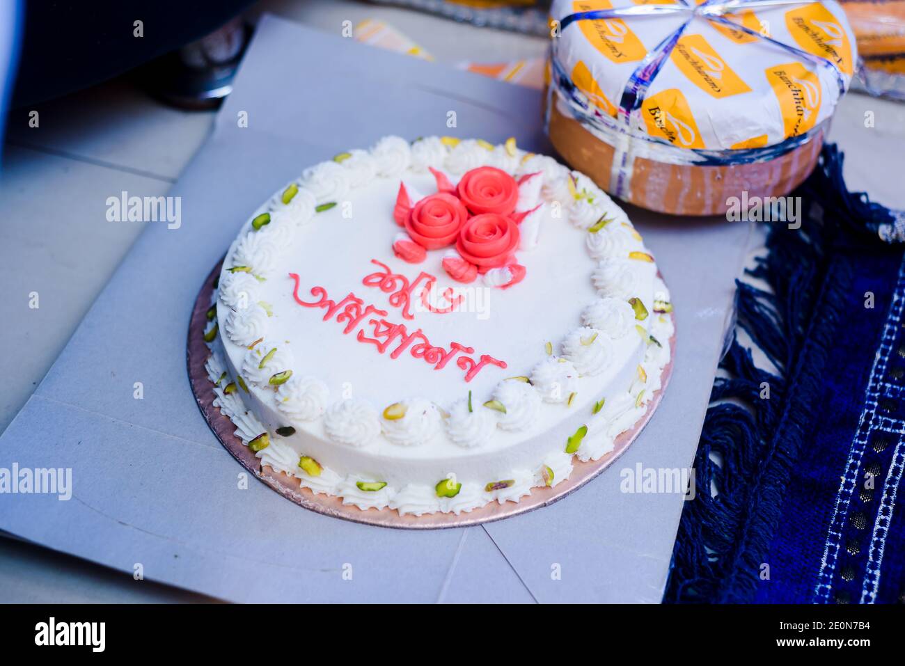 Annoprashan hi-res stock photography and images - Alamy