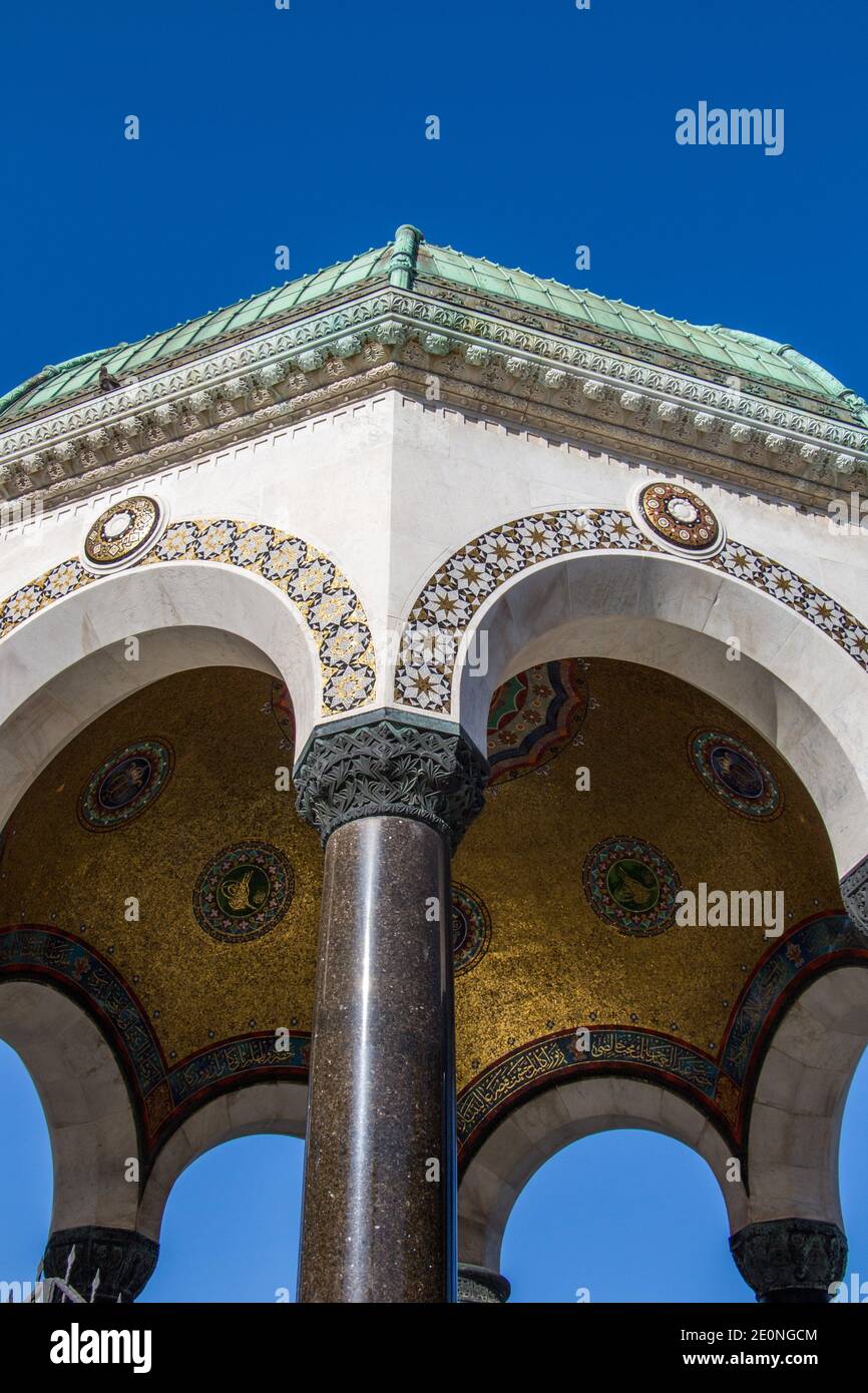 The German Fountain is a gazebo styled fountain in the northern end of ...