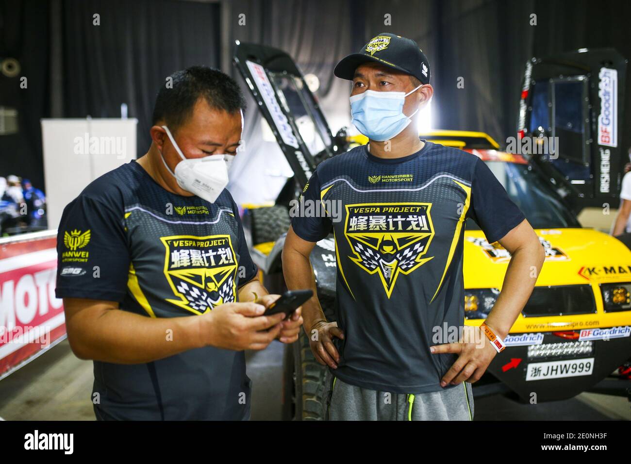 Han han rally car hi-res stock photography and images - Alamy