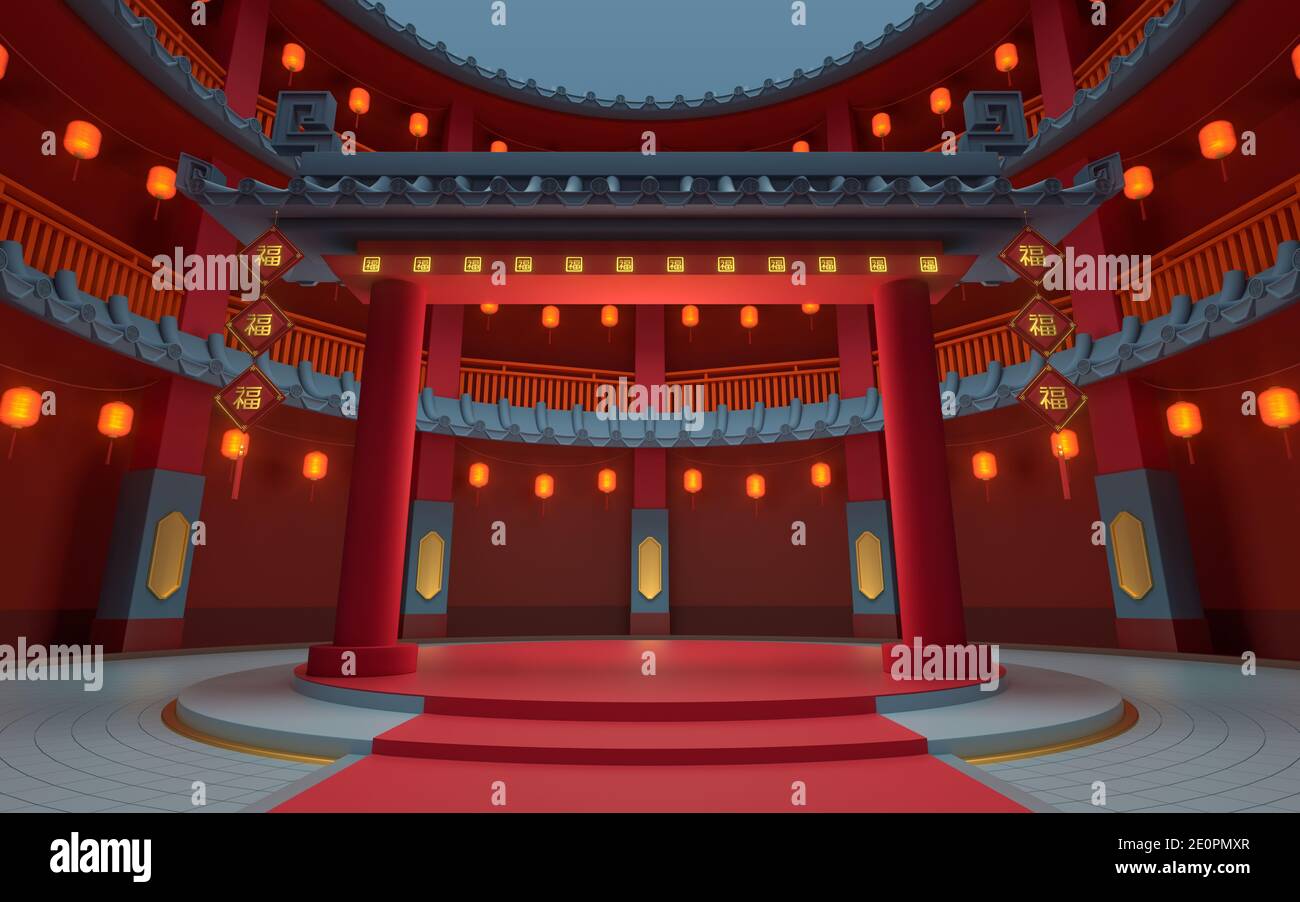 Round stage in the ancient round house, Chinese classical round house ...