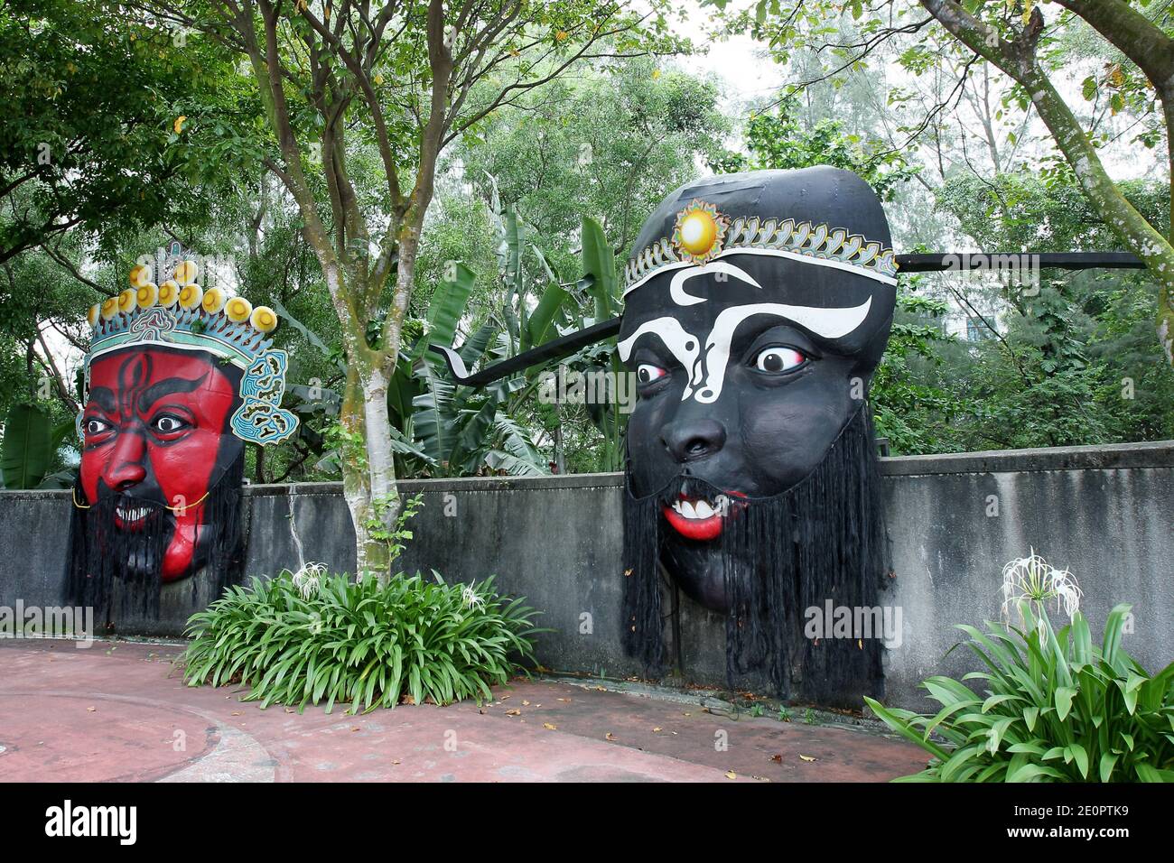 Tiger balm garden singapore hi-res stock photography and images - Alamy