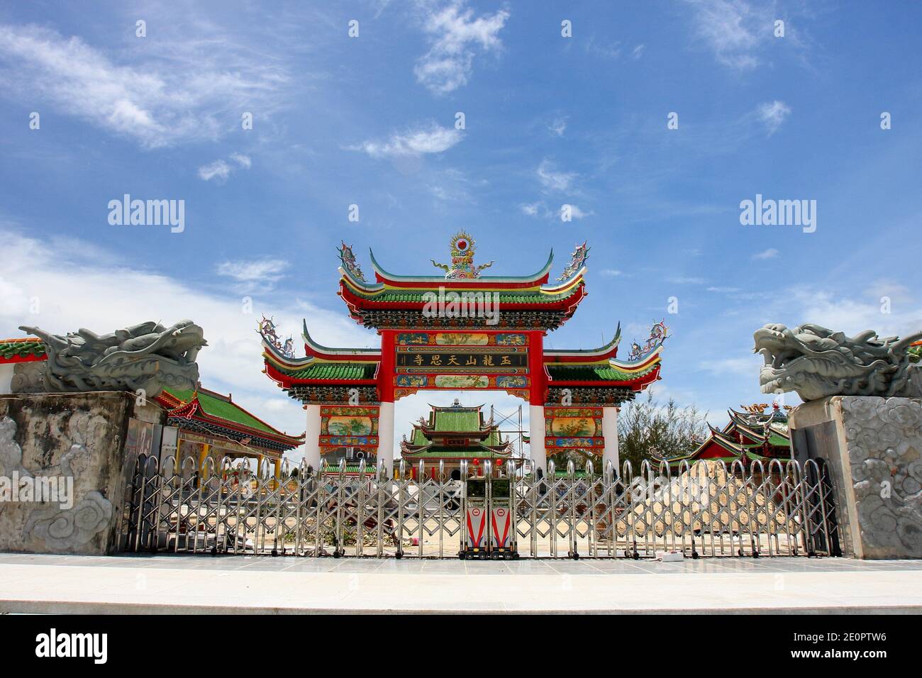 A chinese temple at sibu, sarawak, Malaysia, borneo Stock Photo - Alamy
