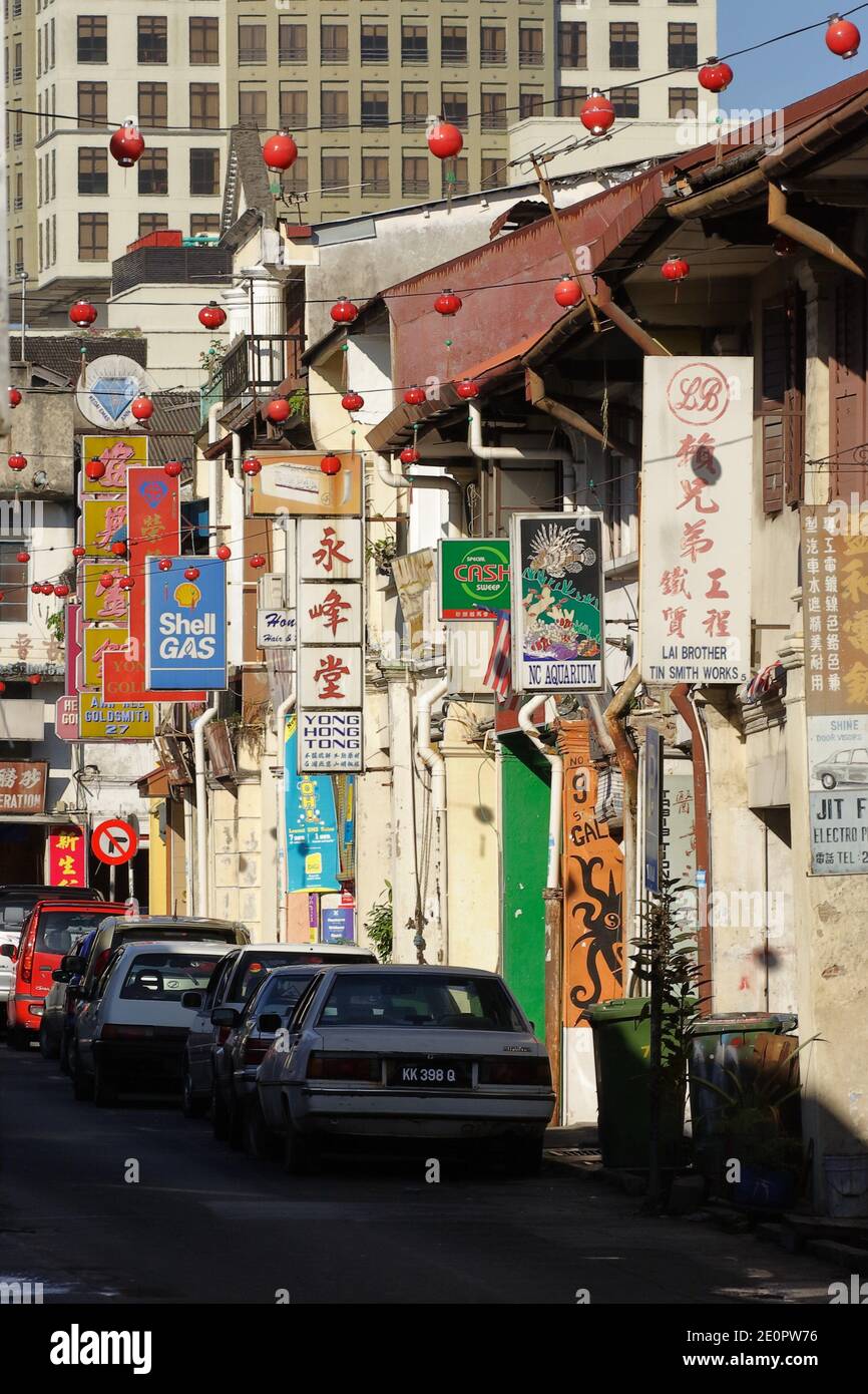 Kuching shophouse hi-res stock photography and images - Alamy