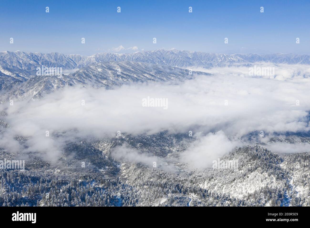 Yingjing. 2nd Jan, 2021. Aerial photo taken from the Longcanggou ...