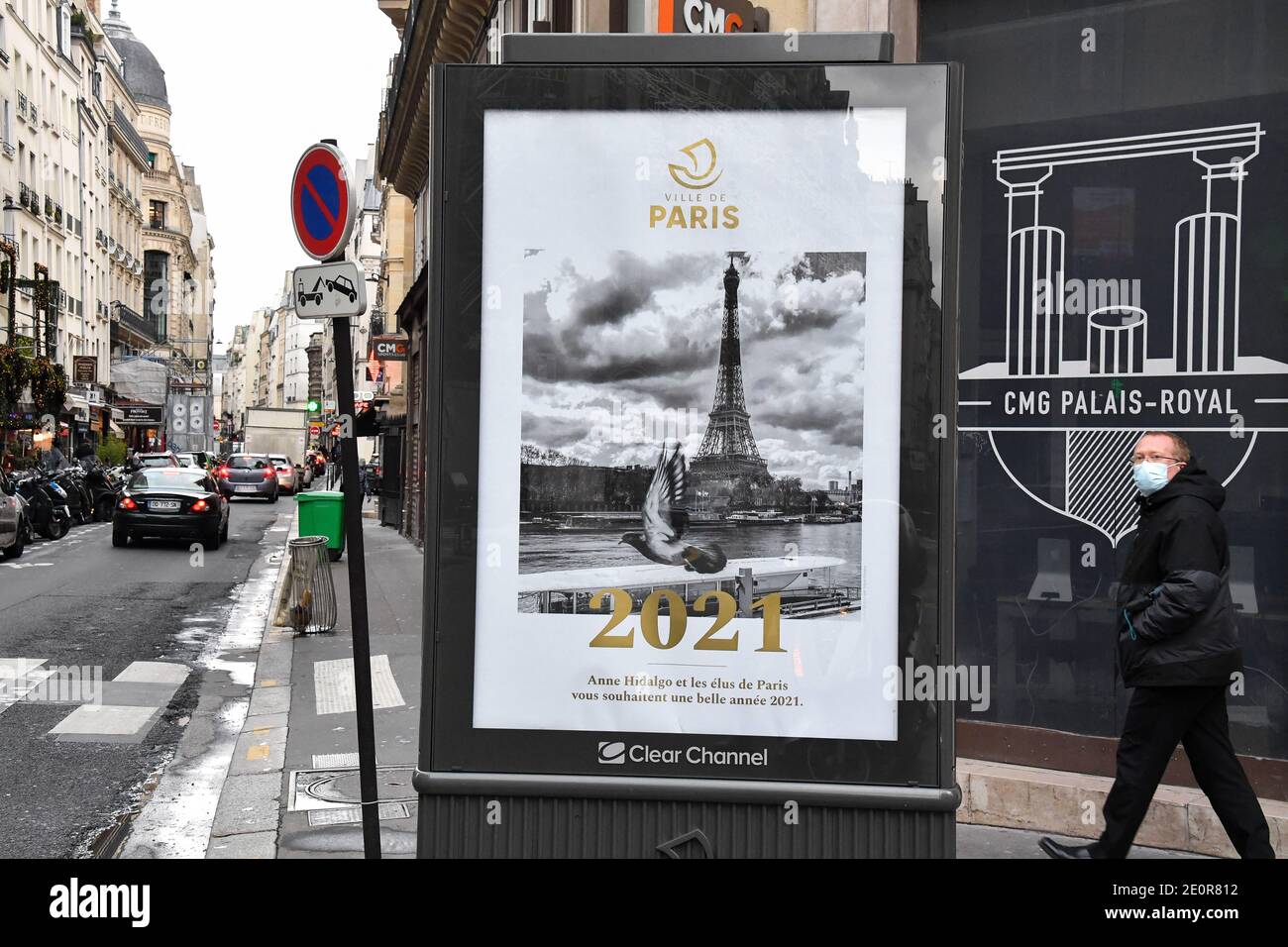 Cinemas and theaters closed amid covid-19 pandemic lockdown in Paris ...