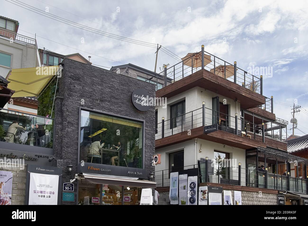 Trendy cafes and restaurants in Samcheong-dong, Seoul, South Korea ...