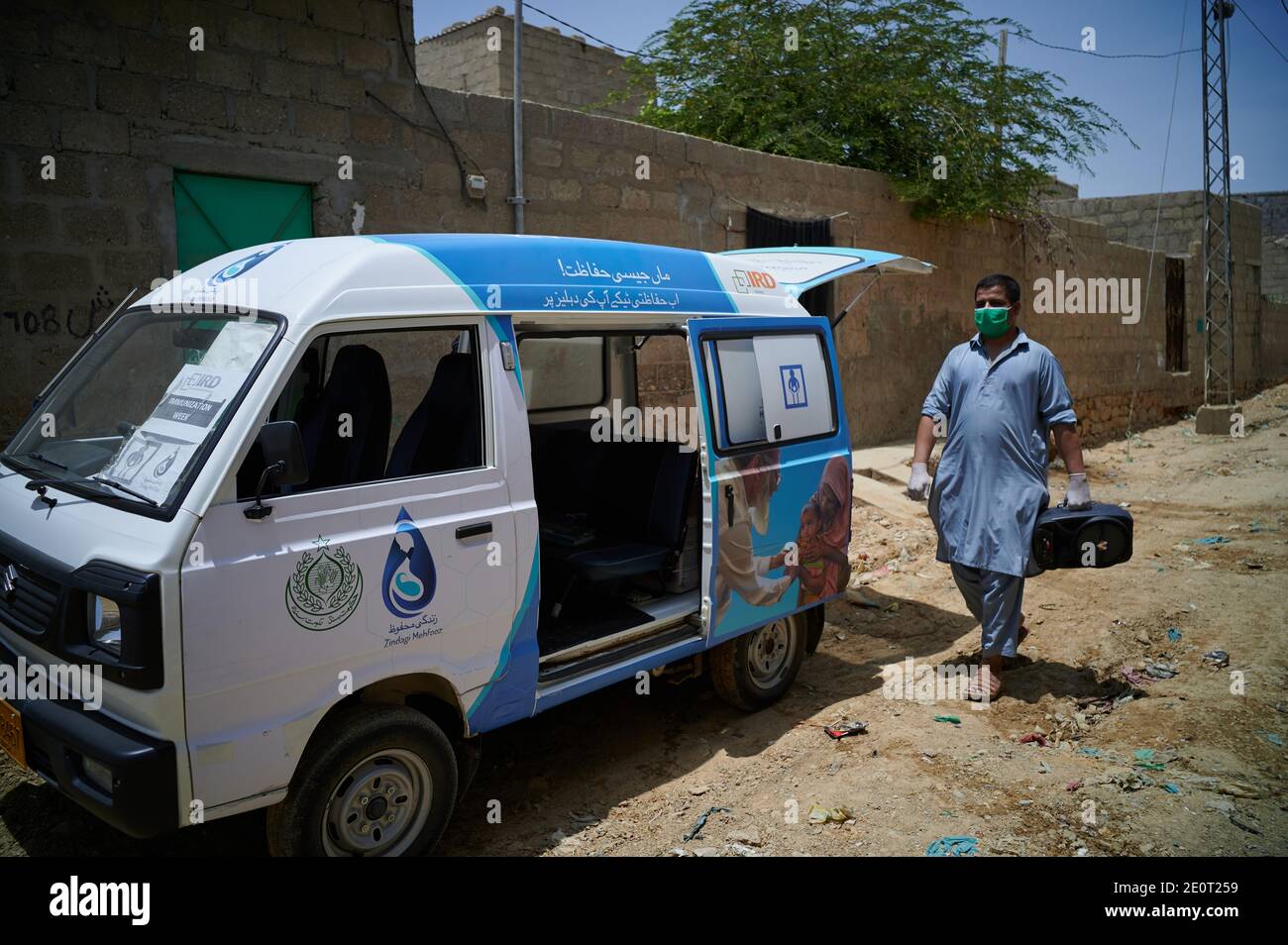 Immunization pakistan hi-res stock photography and images - Alamy