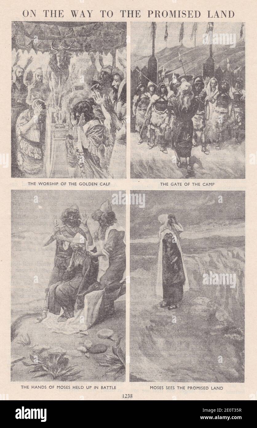 Moses gate hi-res stock photography and images - Alamy