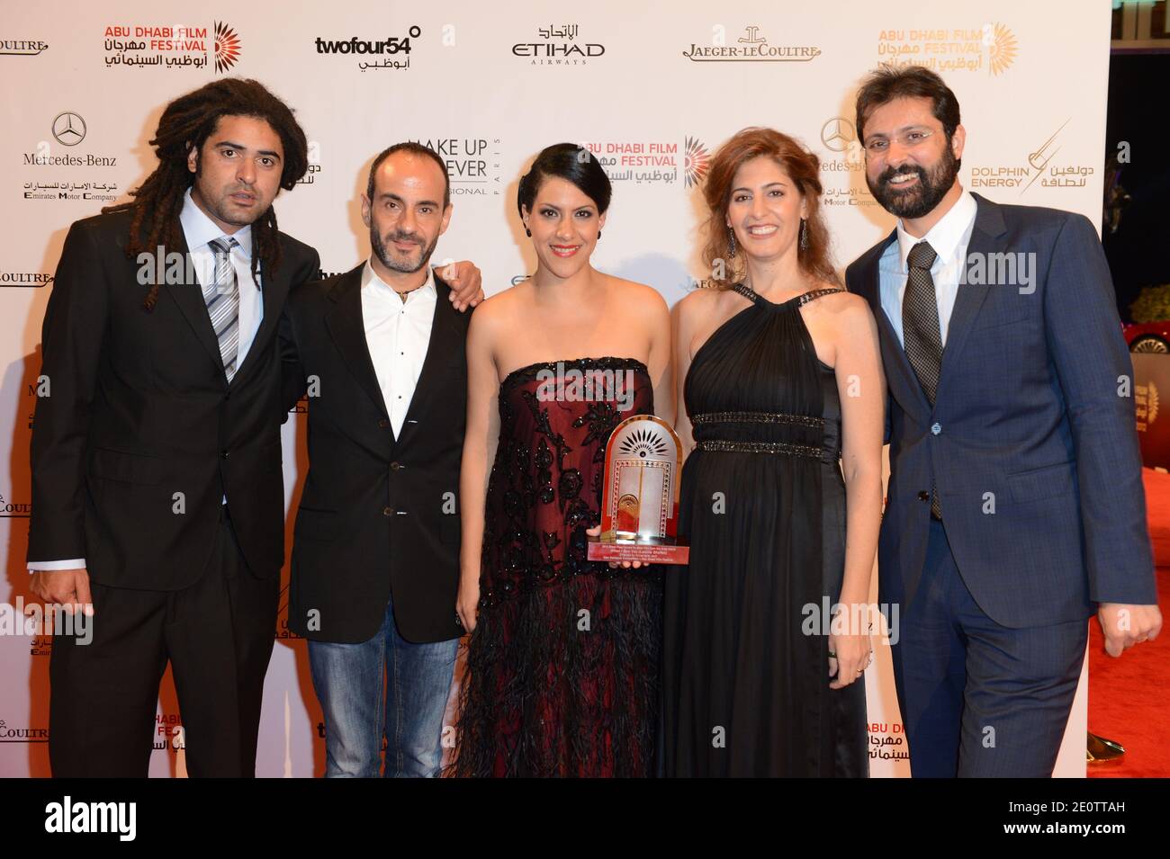 Ruba Blal High Resolution Stock Photography and Images - Alamy