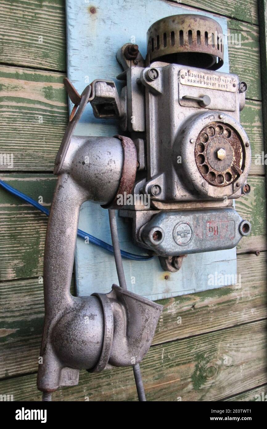 Old Russian Telephone Stock Photo - Alamy