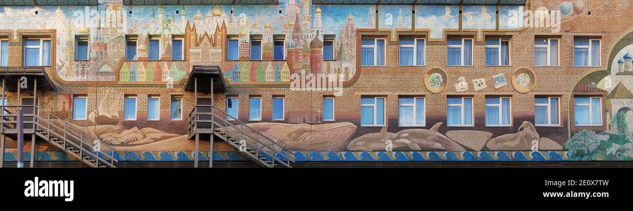 School Building In Barentsburg, Svalbard Stock Photo - Alamy