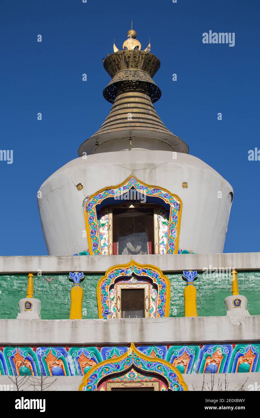 Ta er Monastery Stock Photo - Alamy