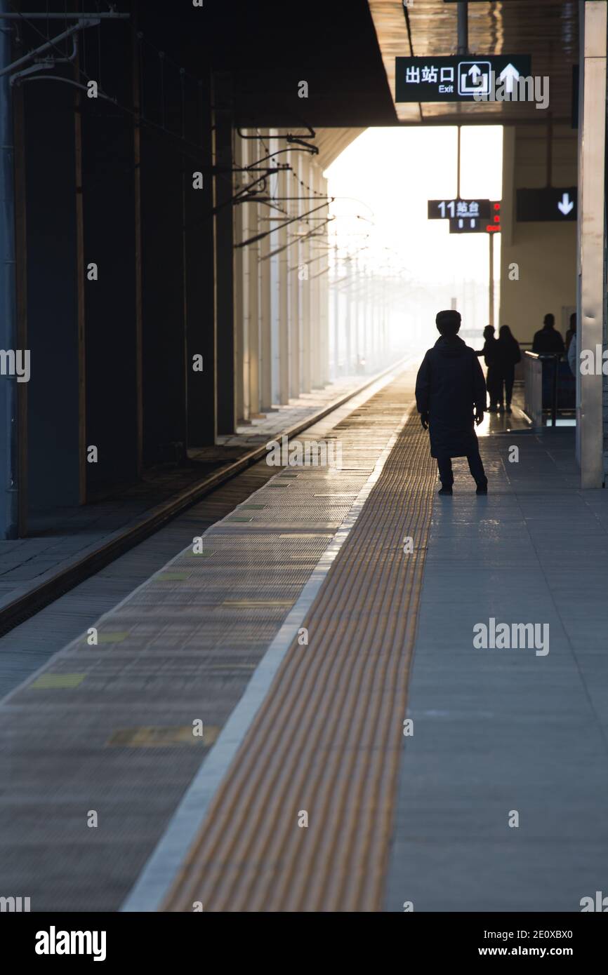 Railway station xining hi-res stock photography and images - Alamy