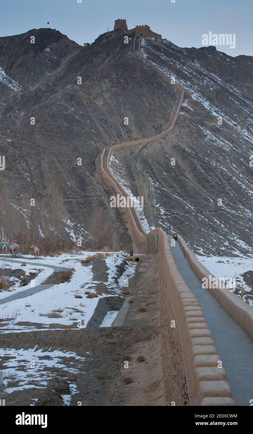 Jiayu Pass, Great wall section from Ming Dynasty Stock Photo - Alamy