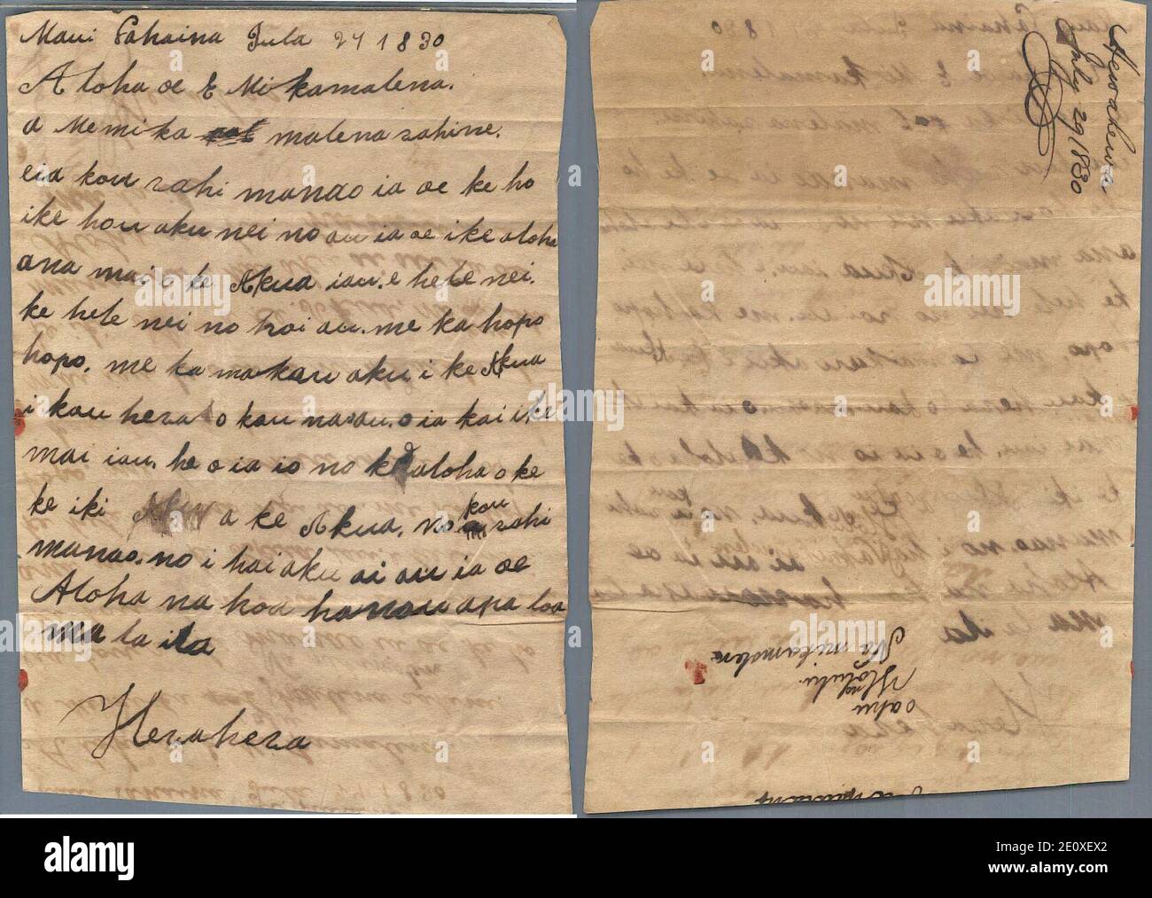 Letter of Hewahewa Stock Photo - Alamy