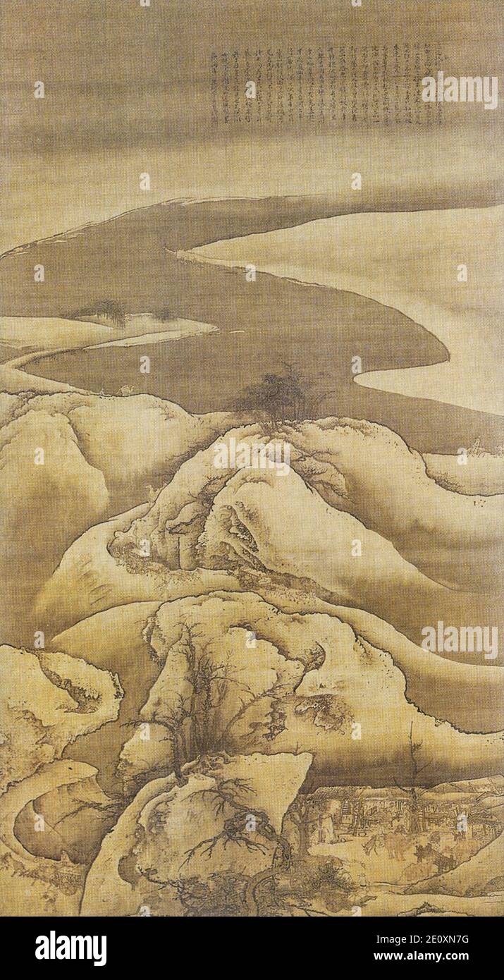 Li jin hi-res stock photography and images - Alamy