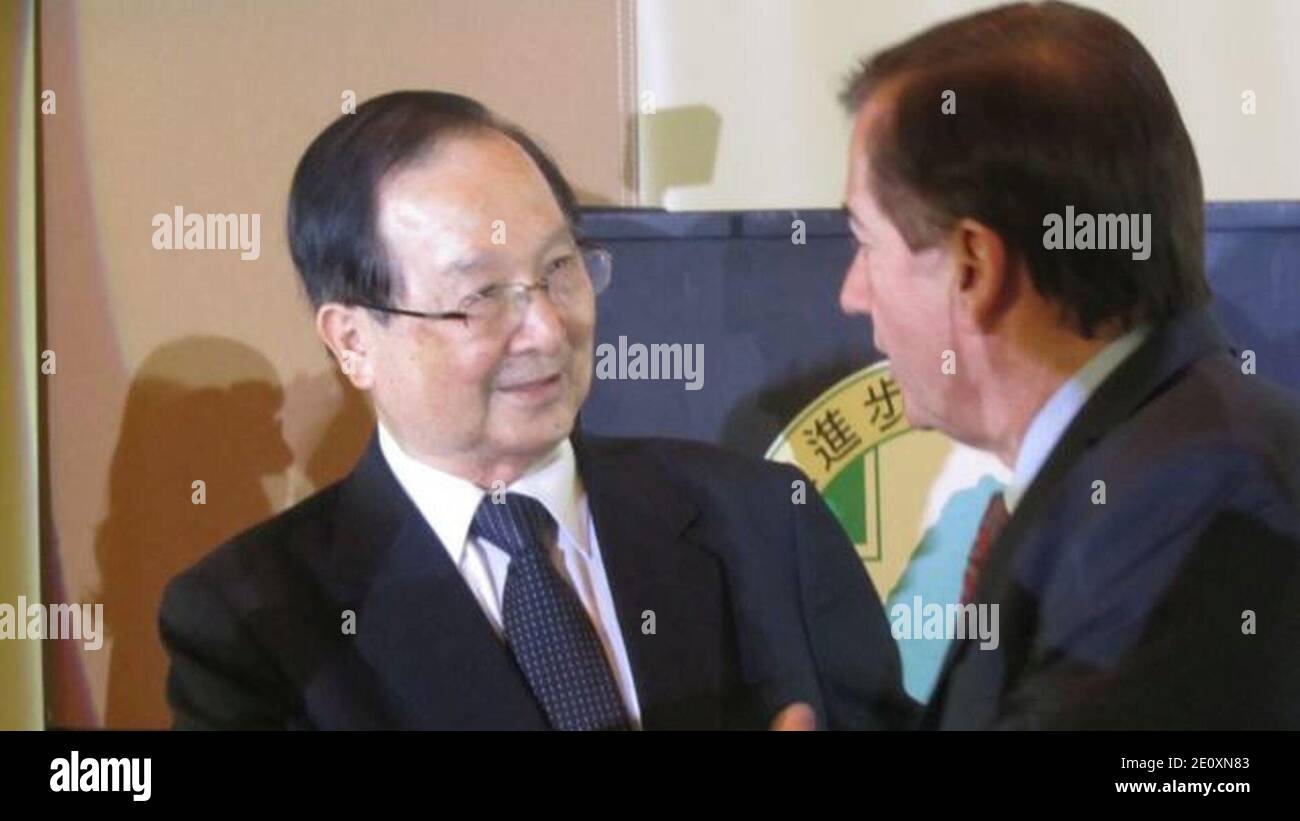 Li Pei Wu from Stock Photo - Alamy