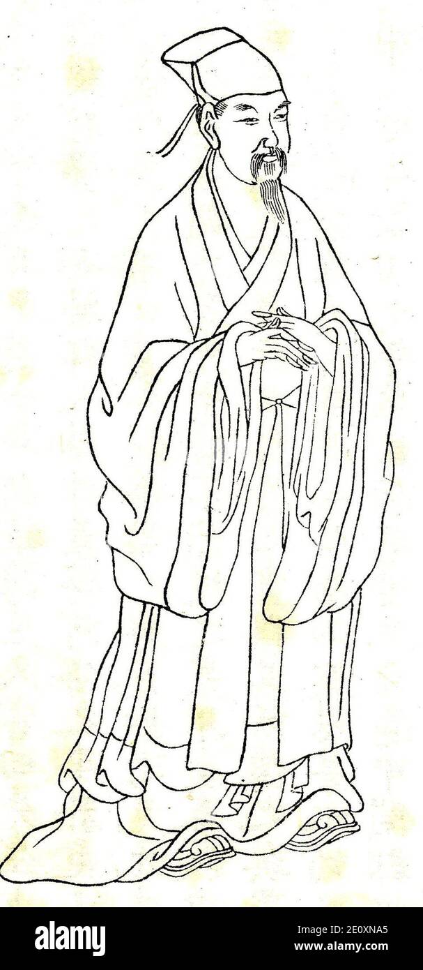 Li tong hi-res stock photography and images - Alamy