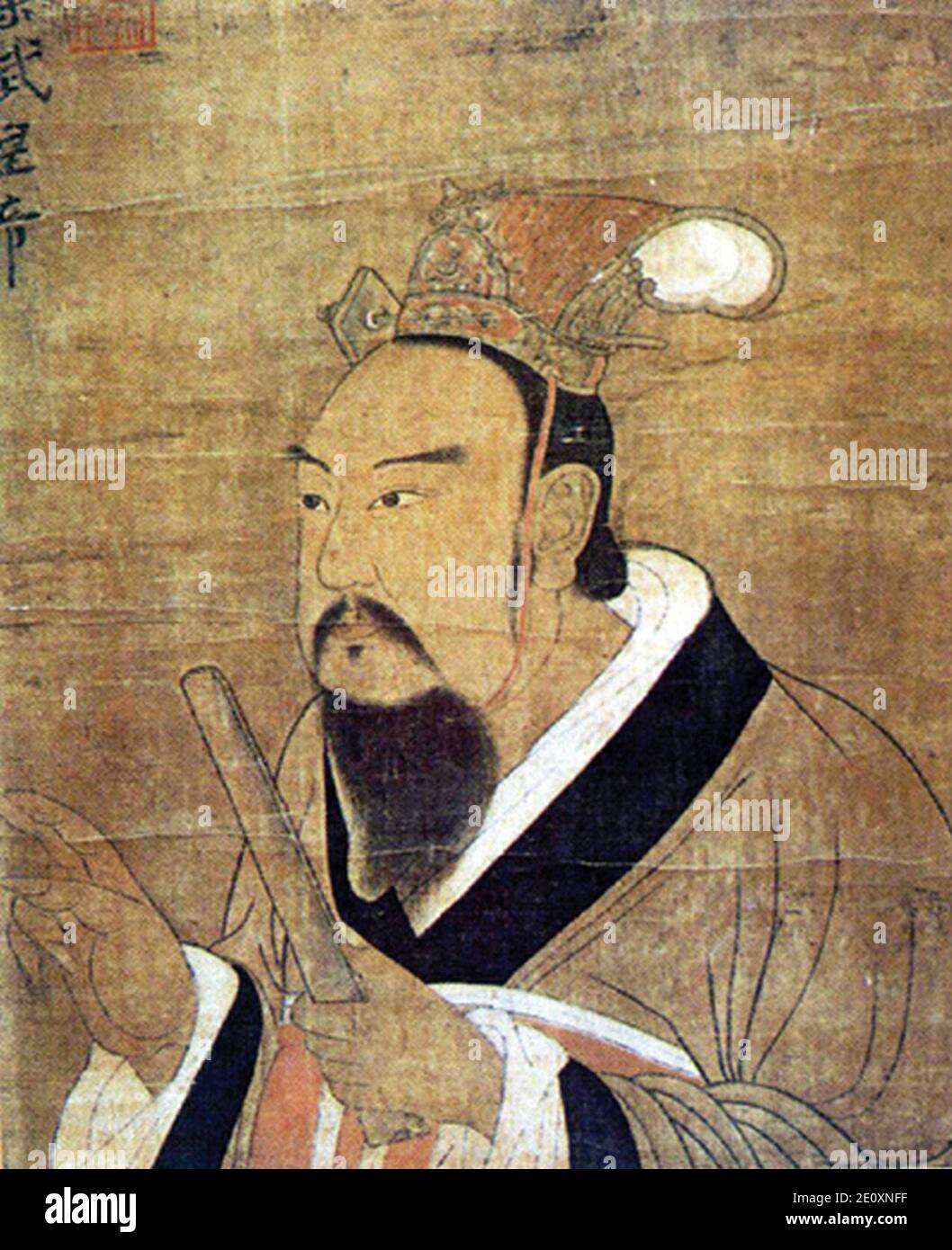 Wudi hi-res stock photography and images - Alamy