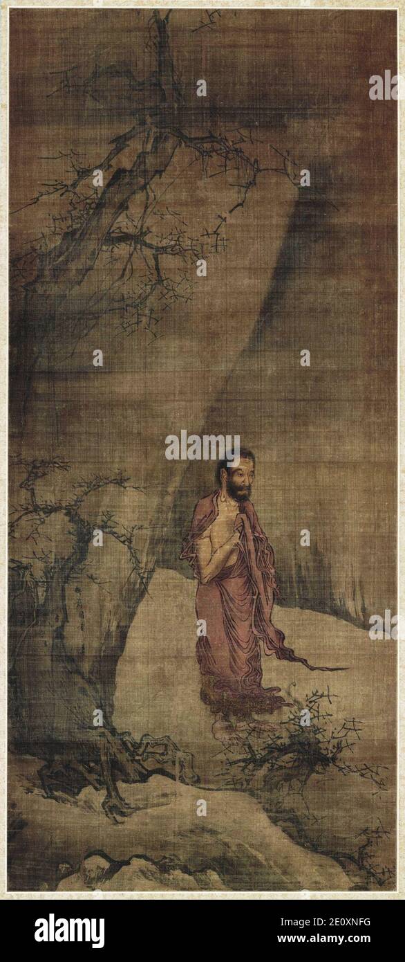 Liang Kai-Shakyamuni Emerging from the Mountains Stock Photo - Alamy
