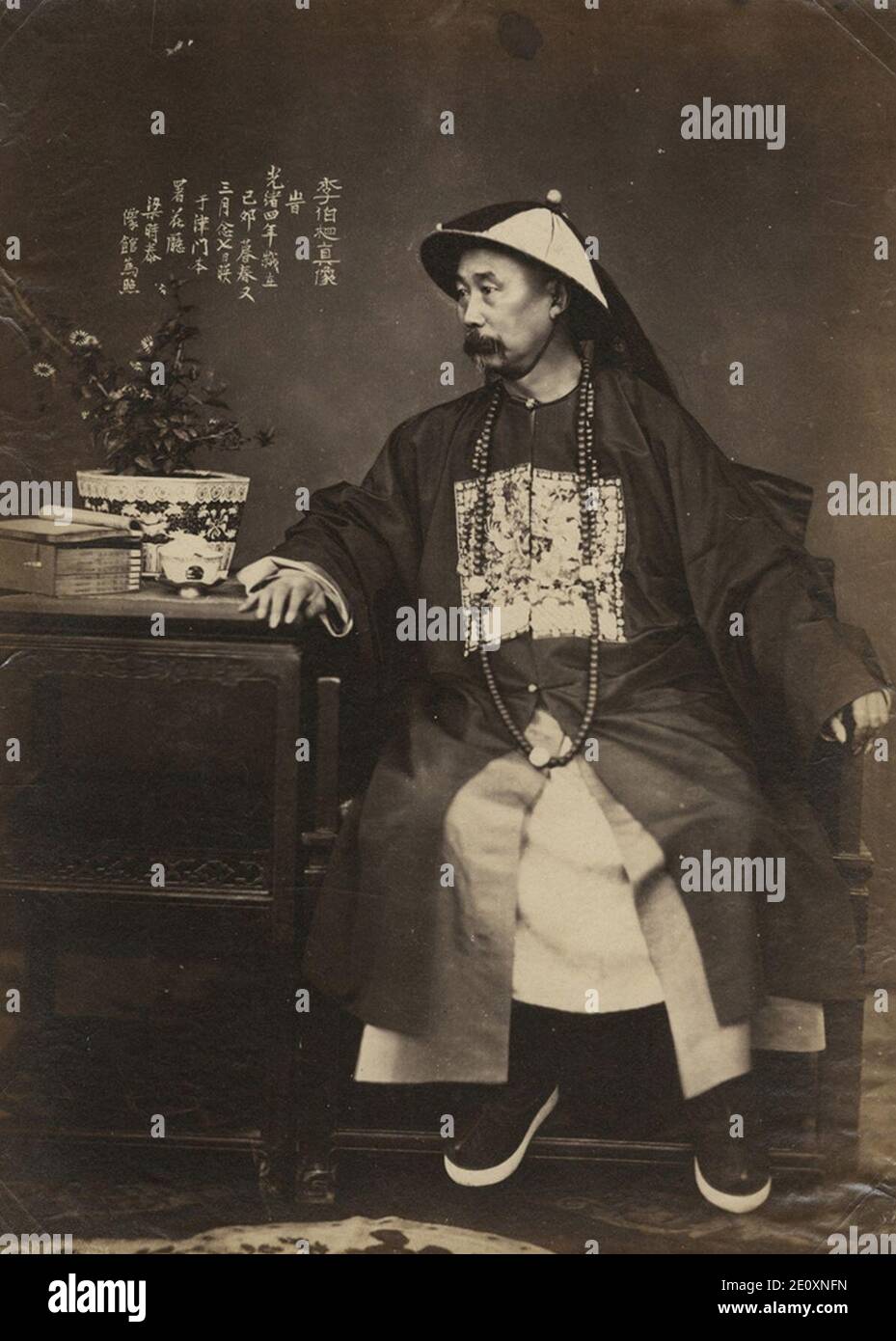 Li hongzhang hi-res stock photography and images - Alamy