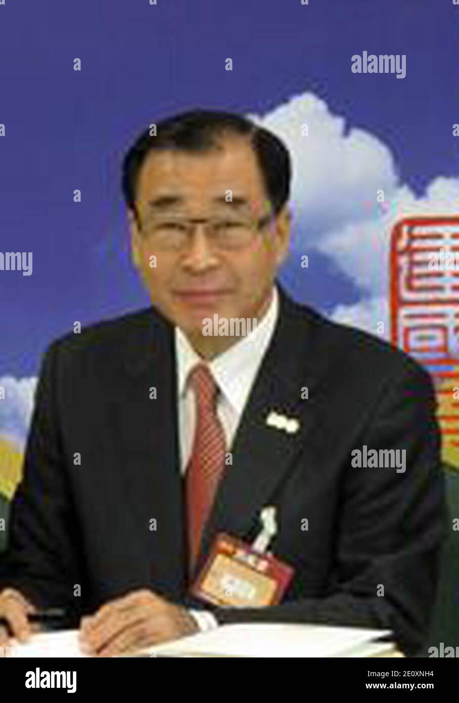 Liou he hi-res stock photography and images - Alamy