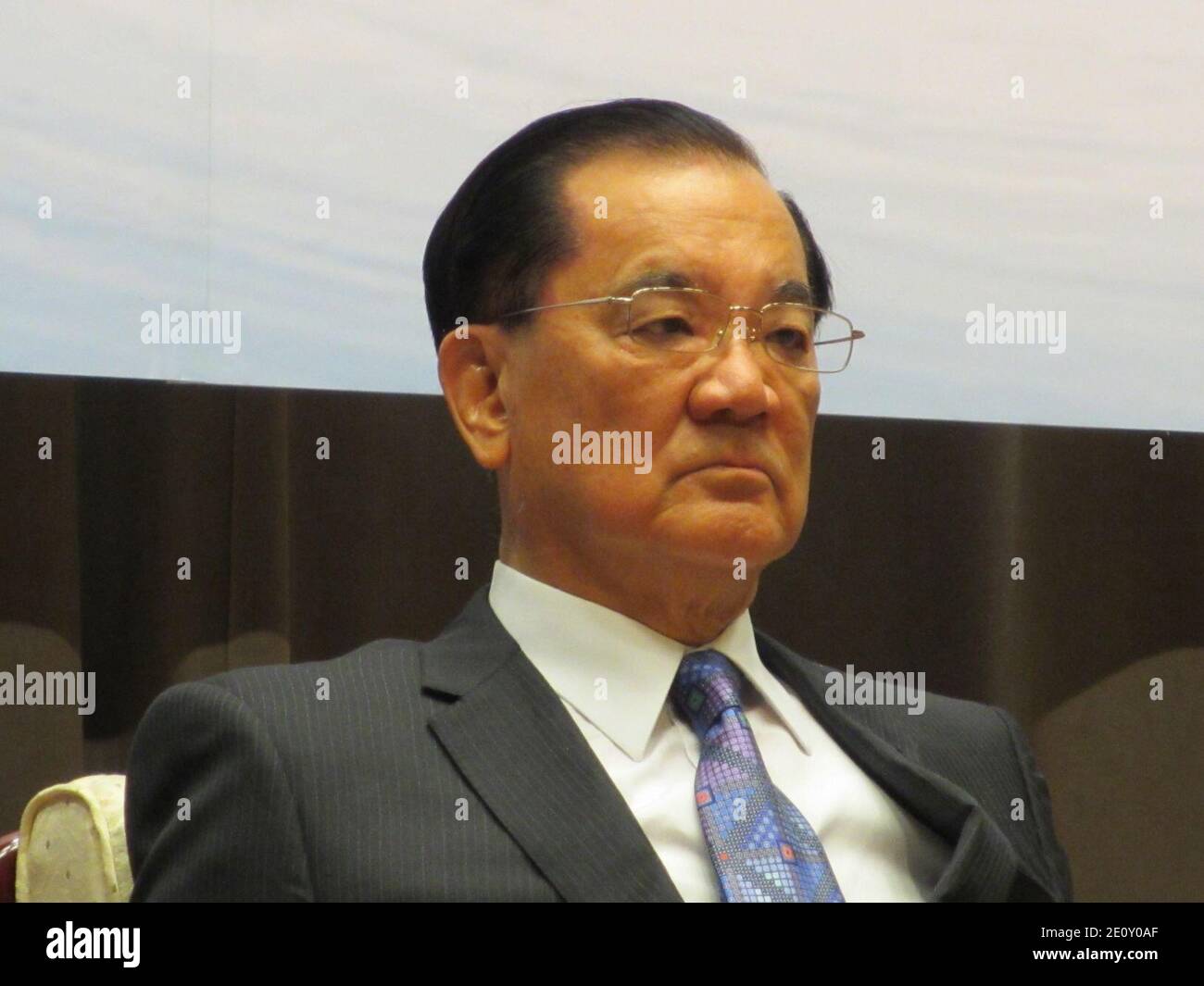 Lien Chan 2 Stock Photo - Alamy