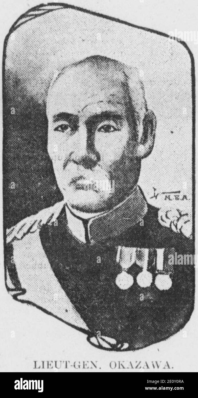 Okazawa hi-res stock photography and images - Alamy