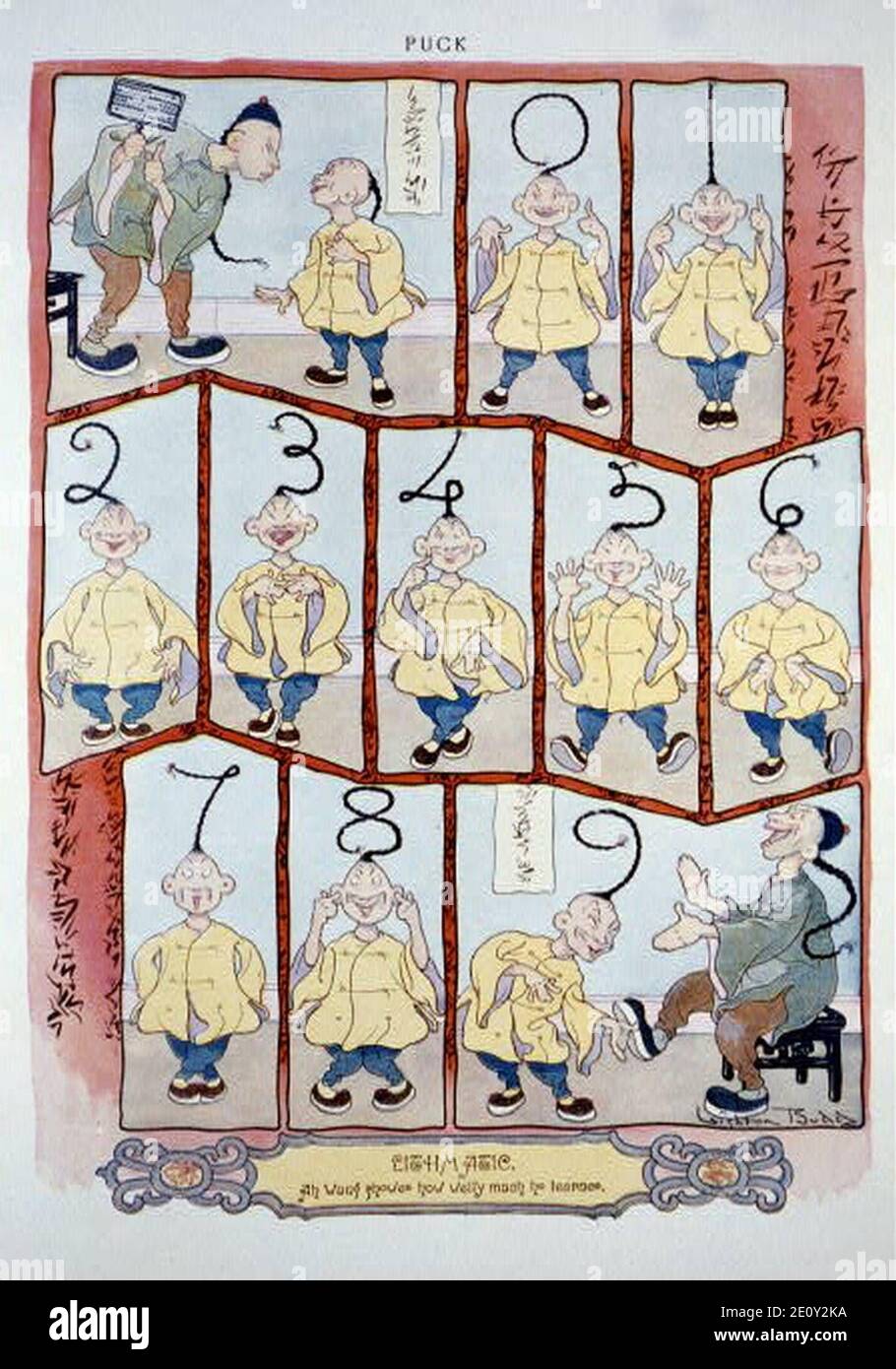 Welly wang hi-res stock photography and images - Alamy