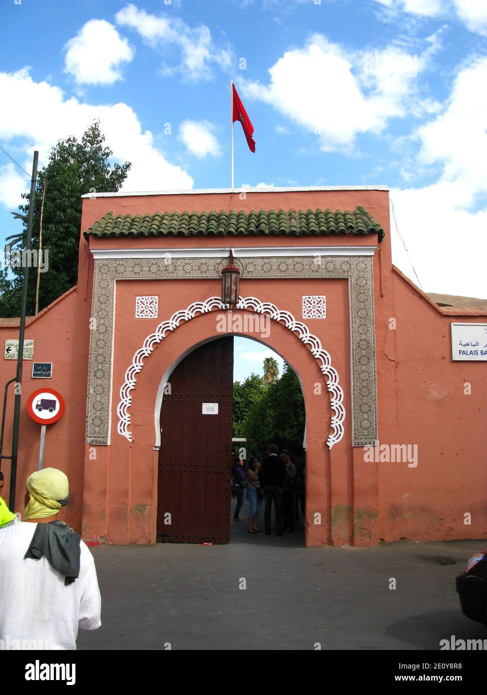 The building in Marrakech, Morocco Stock Photo - Alamy