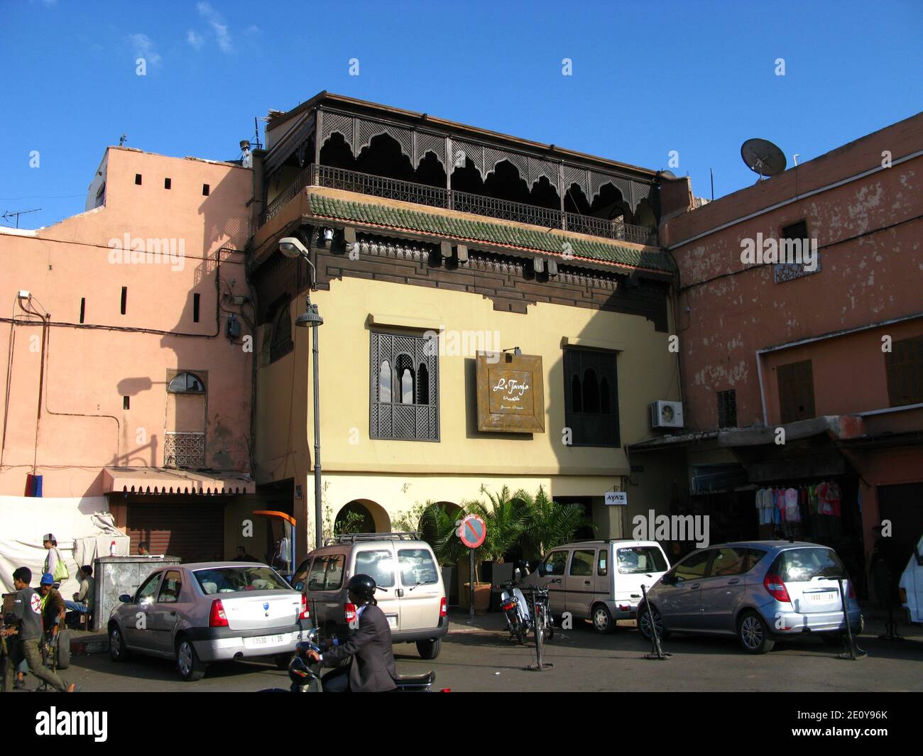 The building in Marrakech, Morocco Stock Photo - Alamy