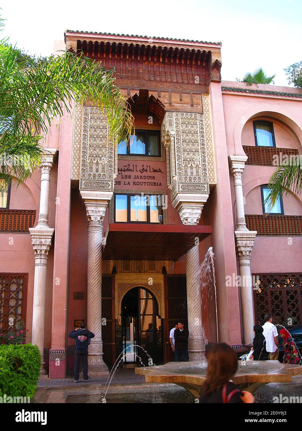 The building in Marrakech, Morocco Stock Photo - Alamy