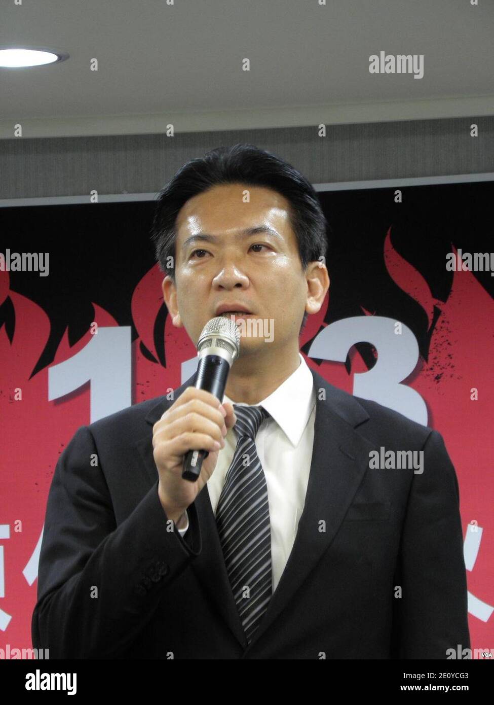 Lin chun hi-res stock photography and images - Alamy